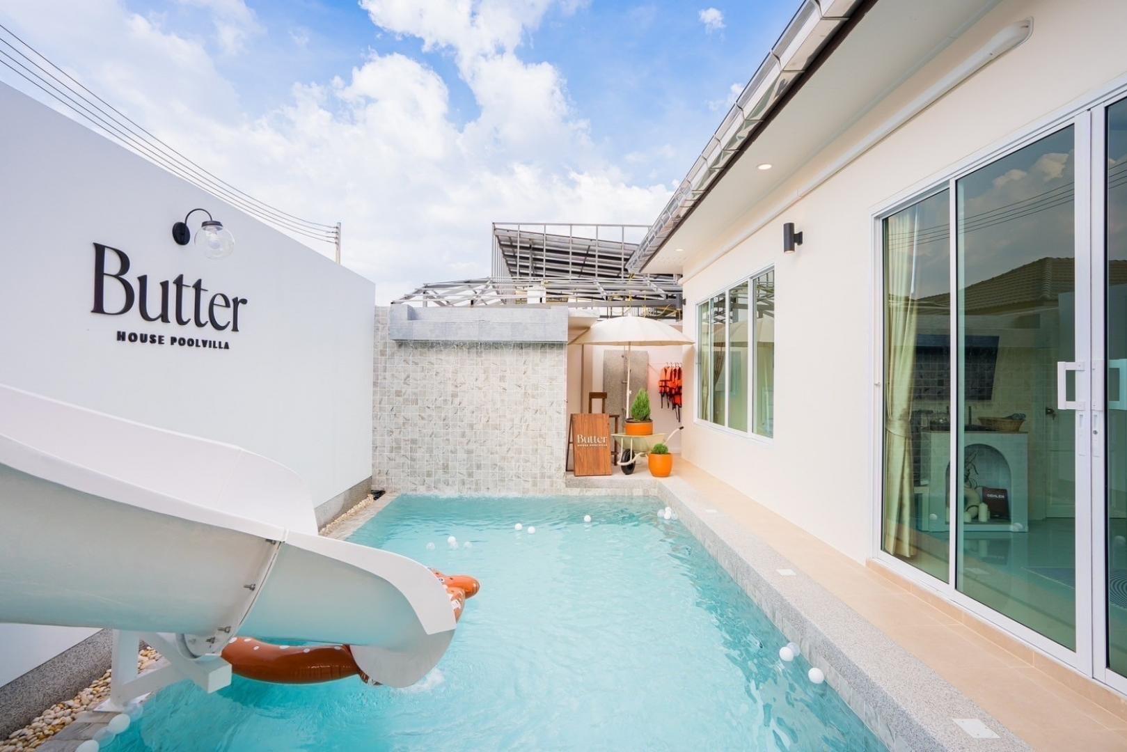 Butter House Poolvilla (บัตเตอร์ เฮ้าส์) 3 นอน 3 น้ำ พักไม่เกิน 8 คน ...